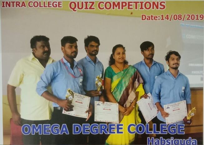 Omega Degree & PG College